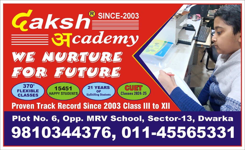 Daksh Academy